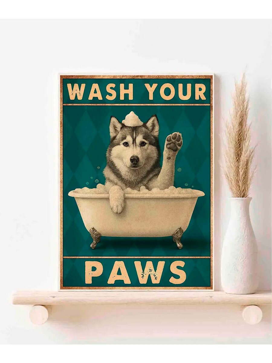 Собака породы Сибирский хаски, Wash Your Paws, Плакат 30x42с