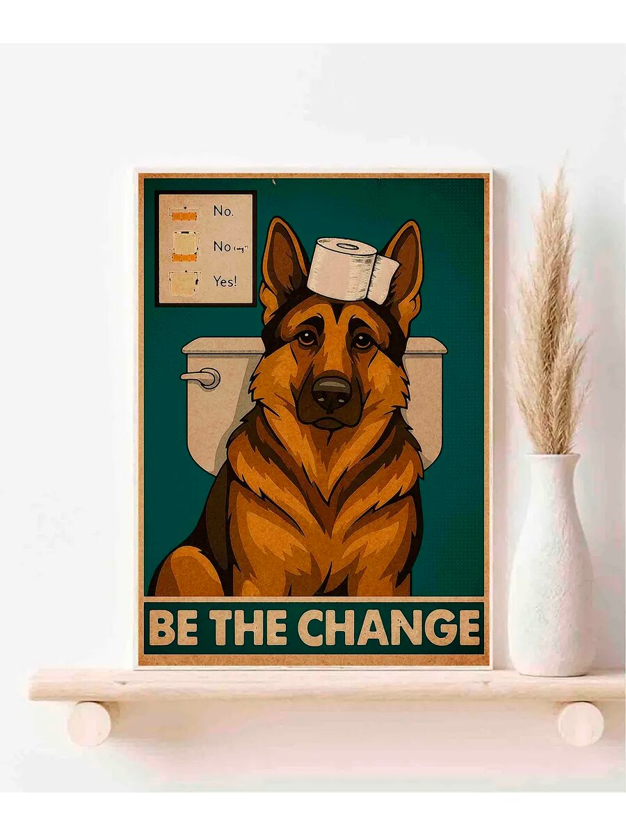 Немецкая овчарка, Be The Change, Плакат 30x42см