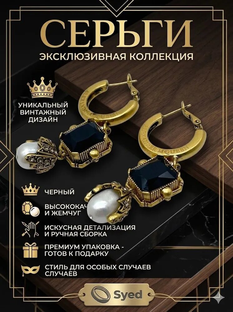 Чокер