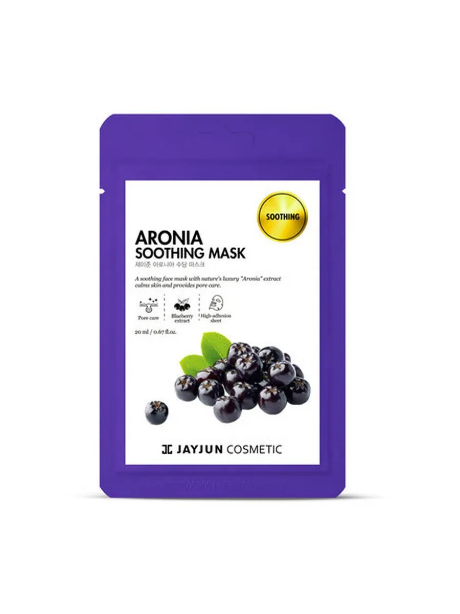 JayJun Aronia Soothing Mask Тканевая маска 20 мл/гр