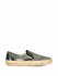 Кроссовки Golden Goose Leopard-print slip-on sneakers, размер 41, белый