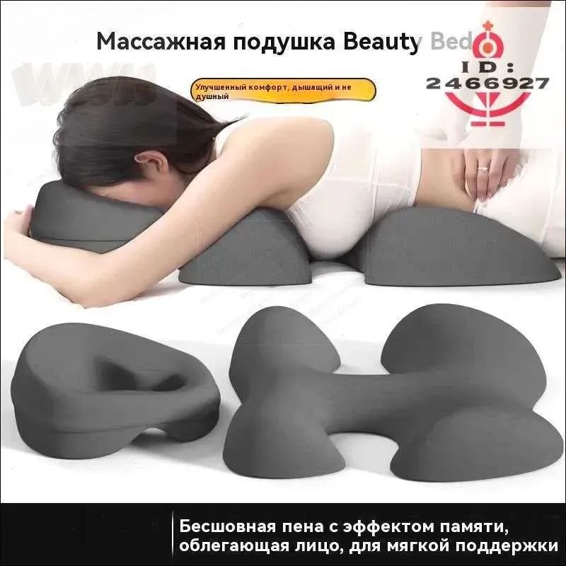 U-образная подушка для массажного стола + Т-образная подушка для лица, комплект, светло-серая, для косметологических и массажных кроватей.