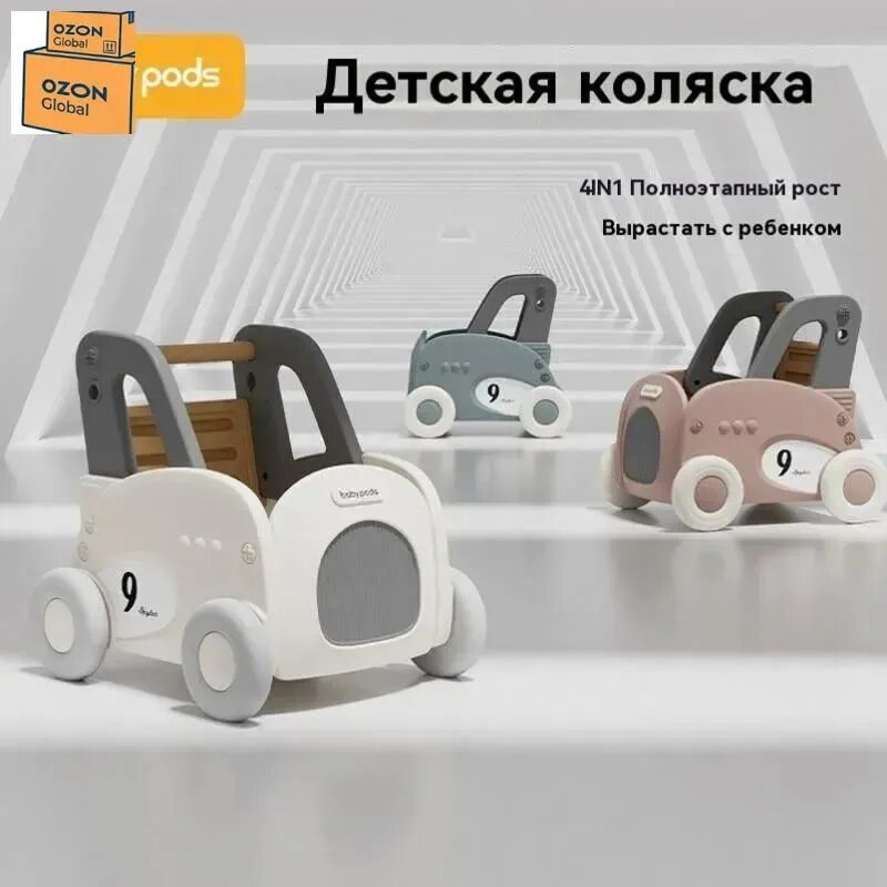 Babypods Каталка — фото 1
