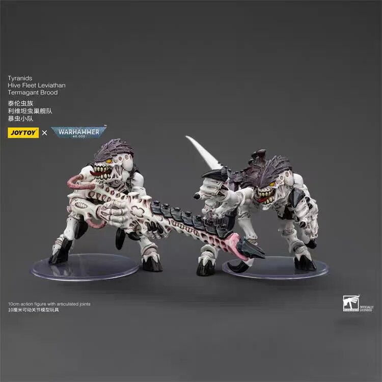JOYTOY Warhammer 40K Тайраниды Термагант с шиповой винтовкой 1/18 Серый, 2PCS