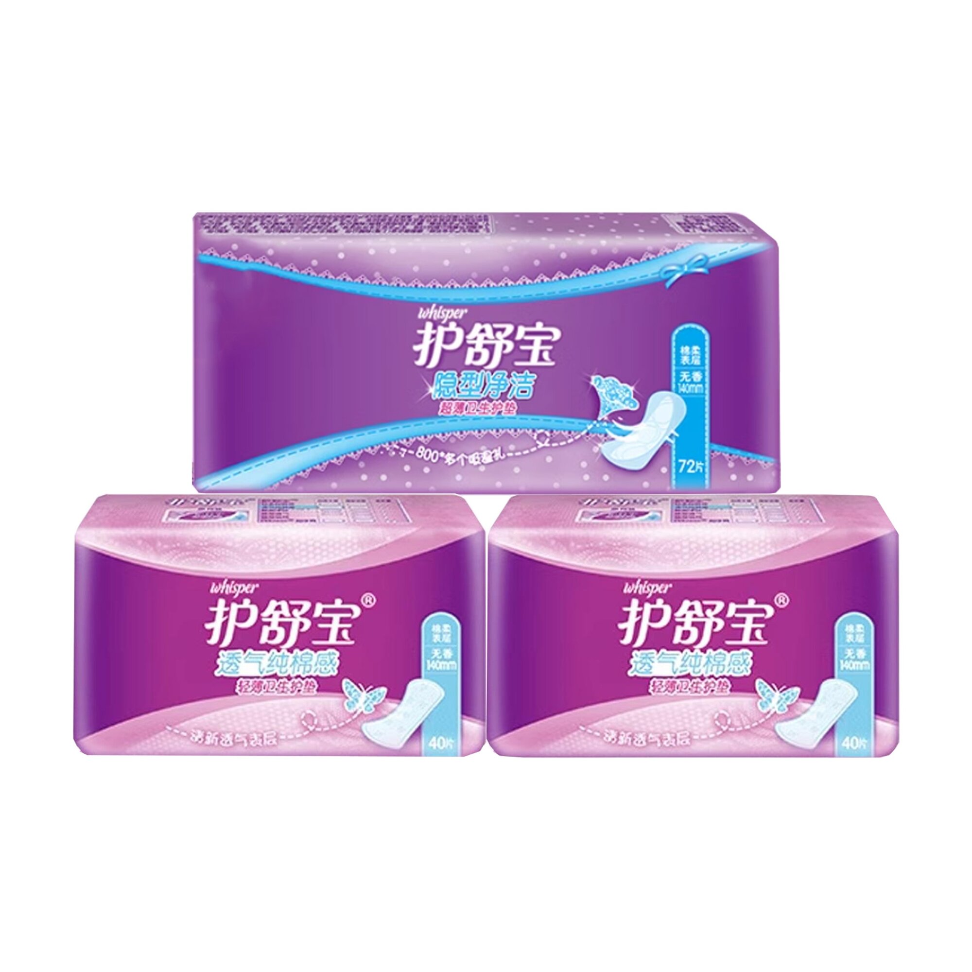 Прокладки ежедневные гигиенические Whisper