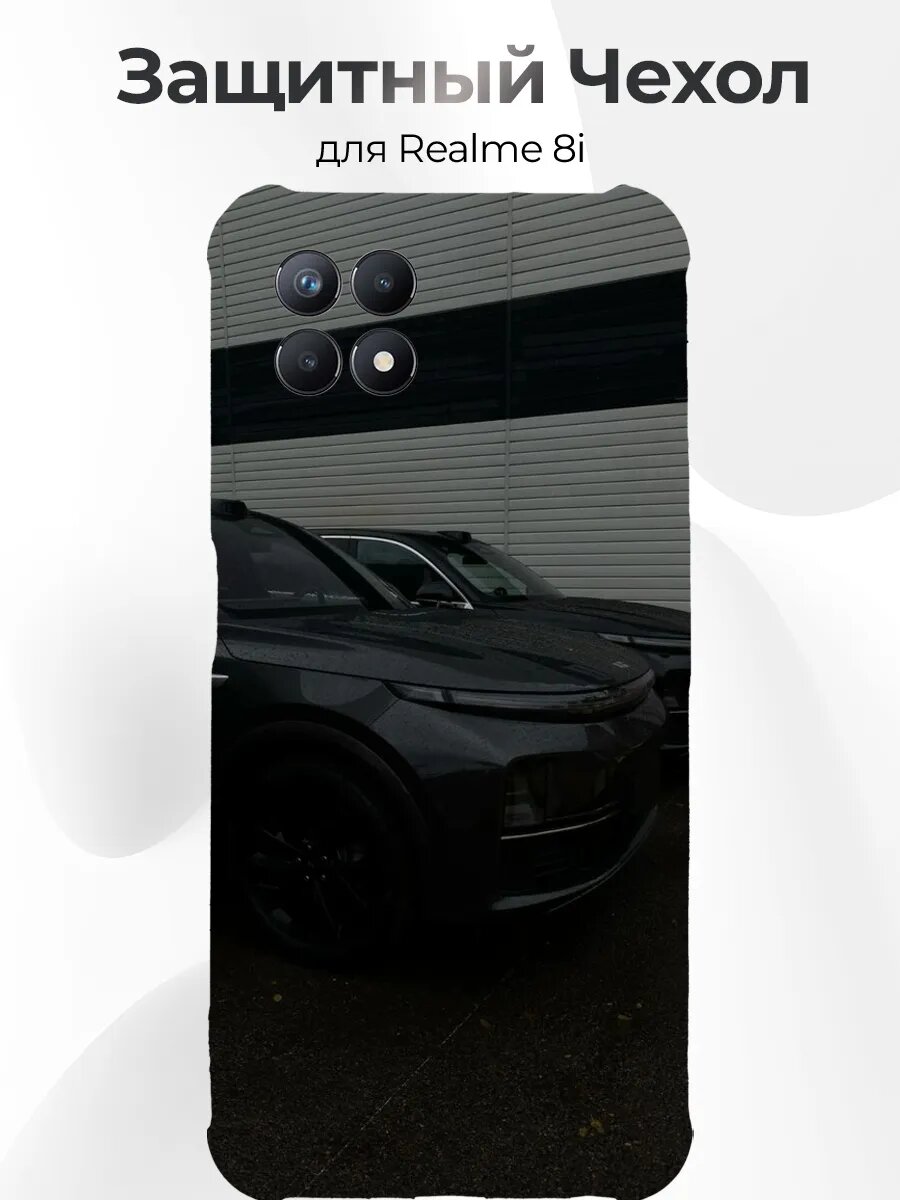 Realme 8i Li Auto L9 чёрный Pair