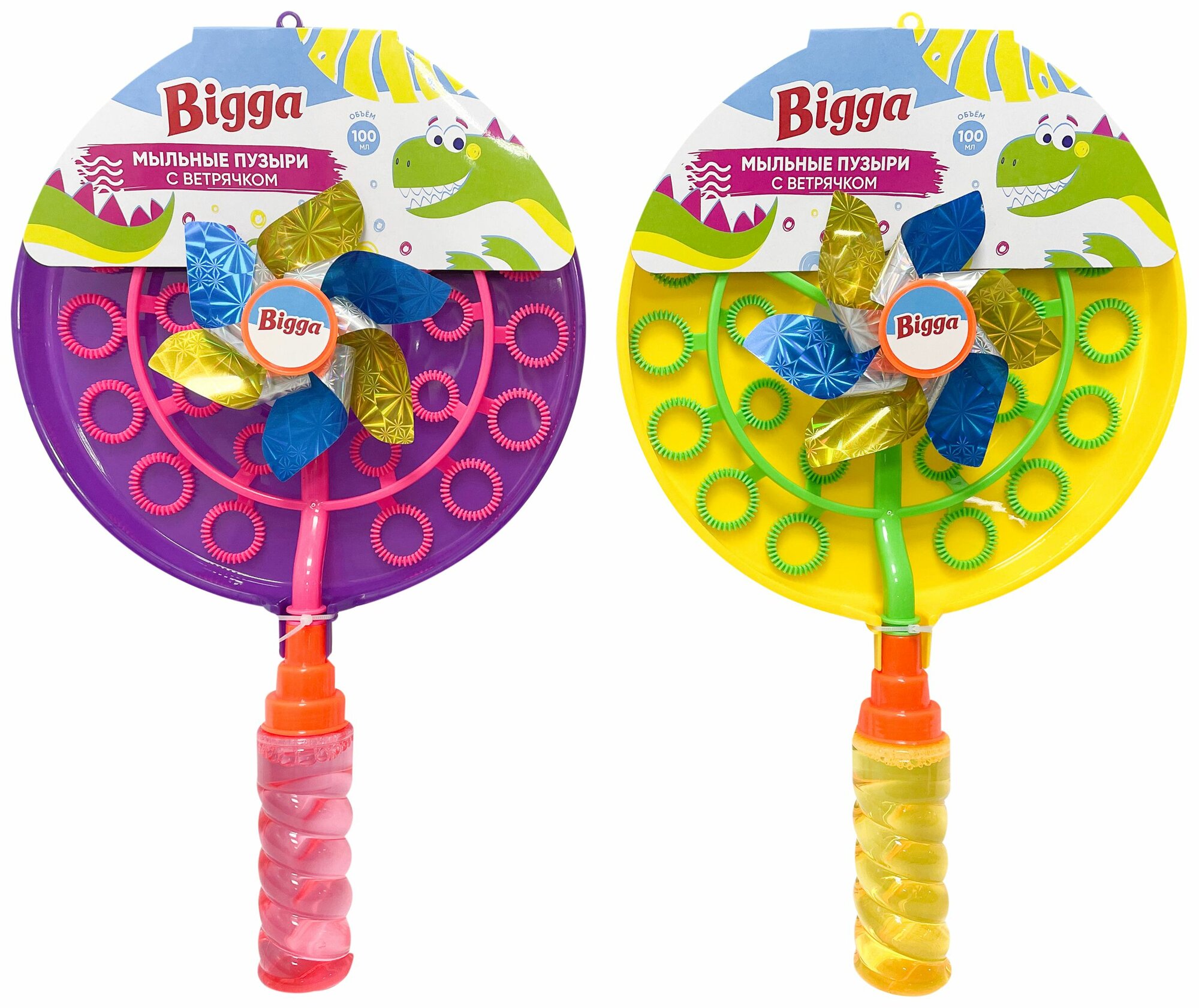 Игрушка BIGGA Гигантские мыльные пузыри, 100мл
