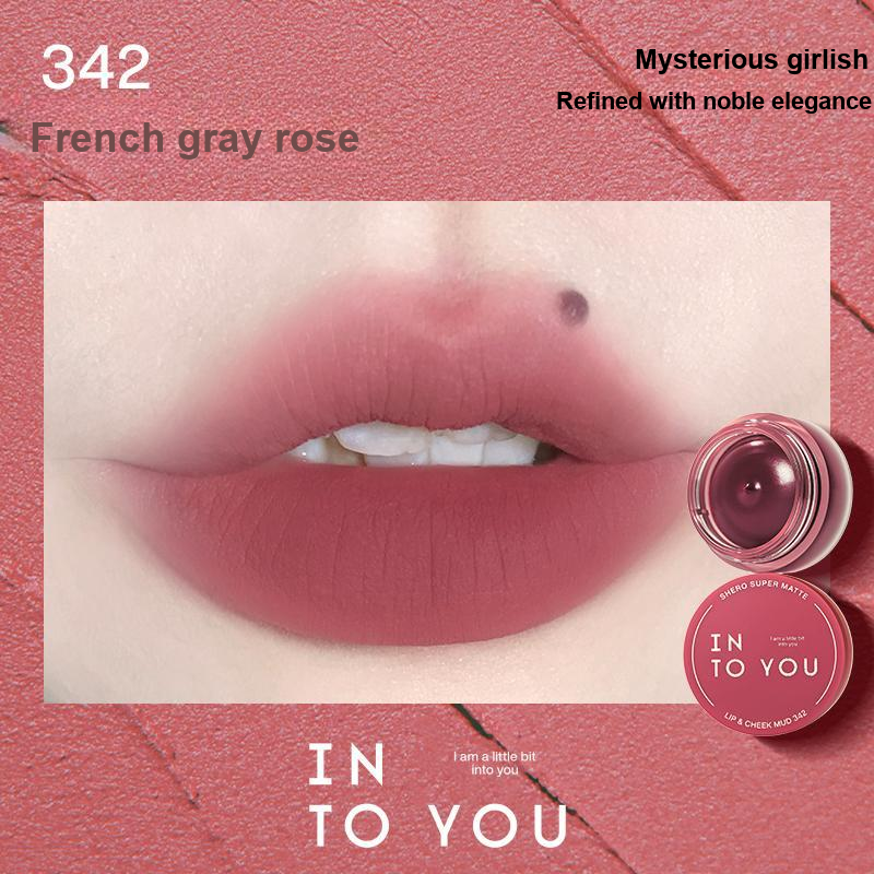 Блески для губ INTO YOU — фото 1