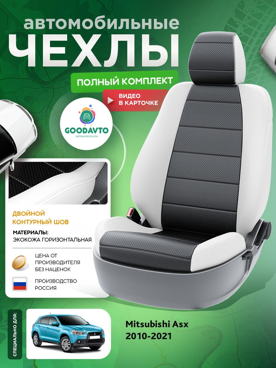 Чехлы Пежо 4008 (Peugeot 4008) 2012-2017 1 внедорожник Экокожа Черный G1634-A1767-2 Good Avto
