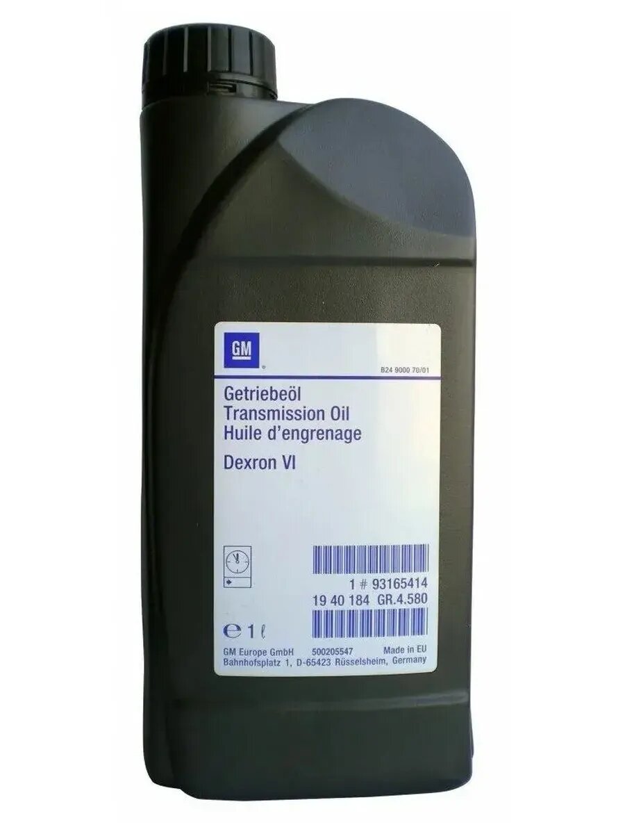 Масло трансмиссионное GENERAL MOTORS GETRIEBEOEL ATF DEXRON VI (93165414), 85W-90, 1 л