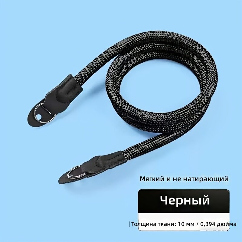 Универсальный нейлоновый ремешок для камеры и мобильного телефона с креплением на шею и пояс, черный, 100 см