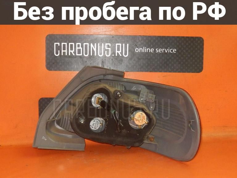 Фара Задняя (Фонарь Стоп) Лево с пробегом Toyota Porte NNP11