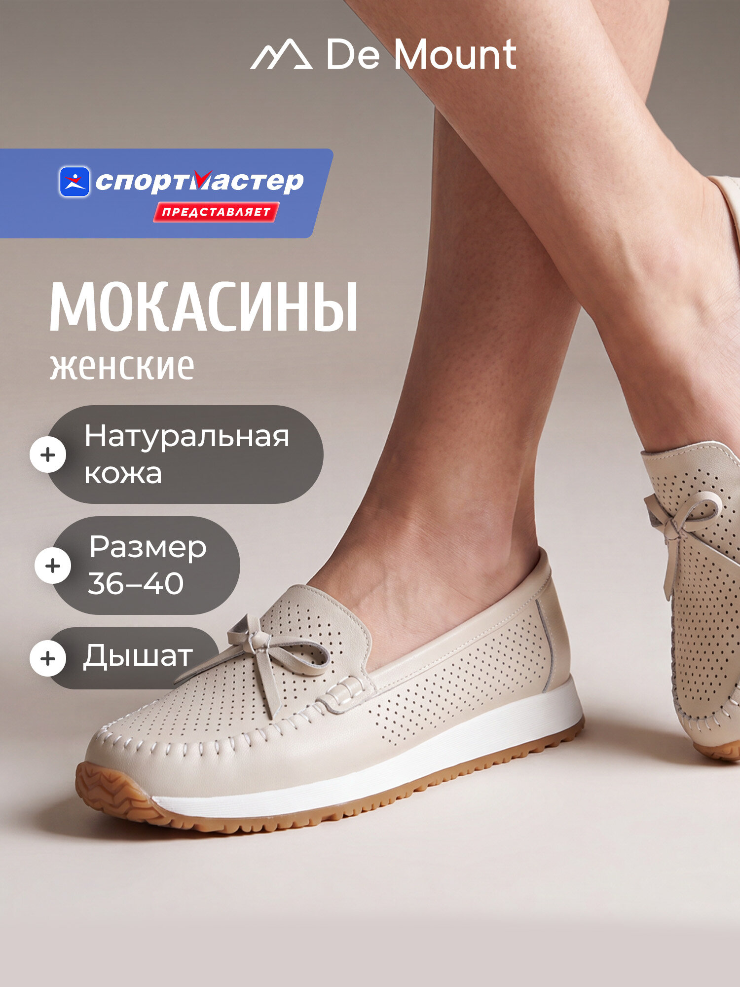 Полуботинки Low top shoes