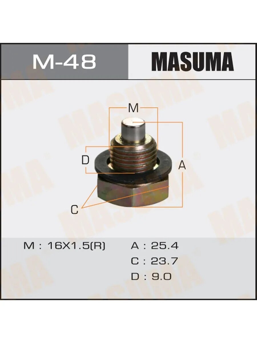 Болт слива масла M16 x 1.5 с магнитом для а/м Toyota Camry
