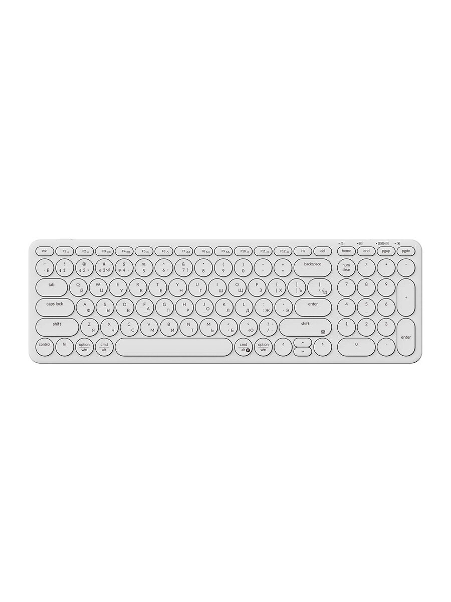 Клавиатура Keychron B4 Pro Ultra-Slim Wireless Ivory White