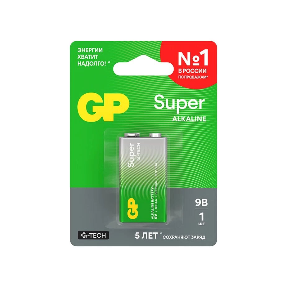 Батарейка GP Super 9V (6LR61)