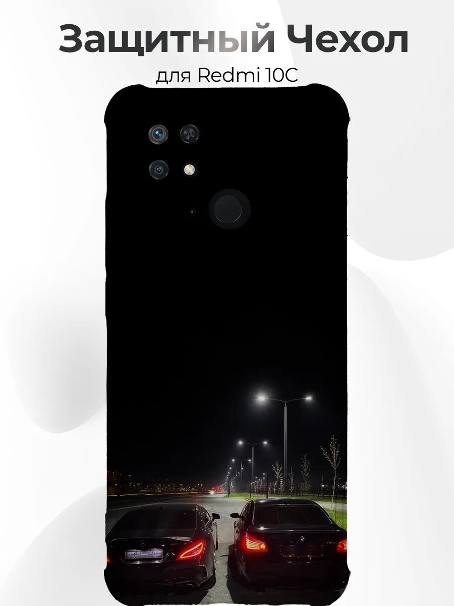Чехол с принтом Xiaomi Redmi 10C CLS C218 и BMW M5 F10