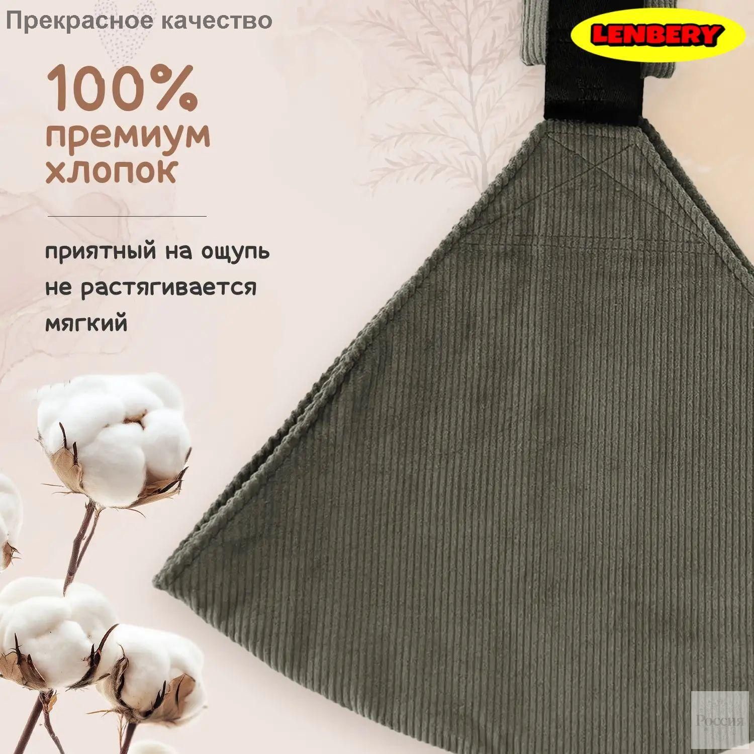 Xusijuto Детский слинг 2 - — фото 1