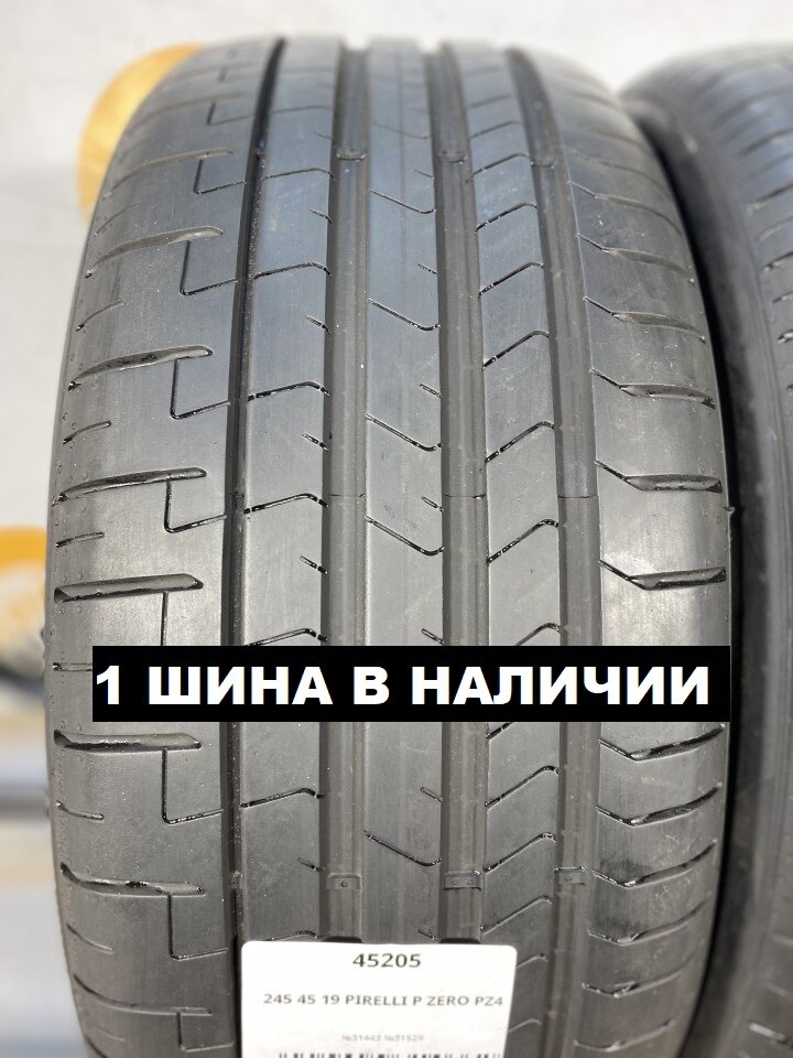 Шины Pirelli P Zero PZ4 245/45R19 102C