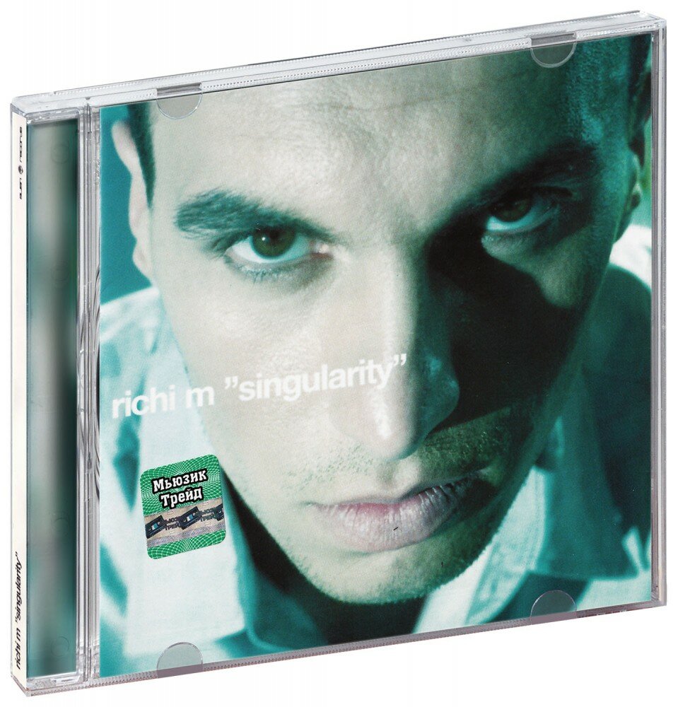 Richi M. Singularity (CD) (СД диск, CD Box, Россия, Turbo Music!)