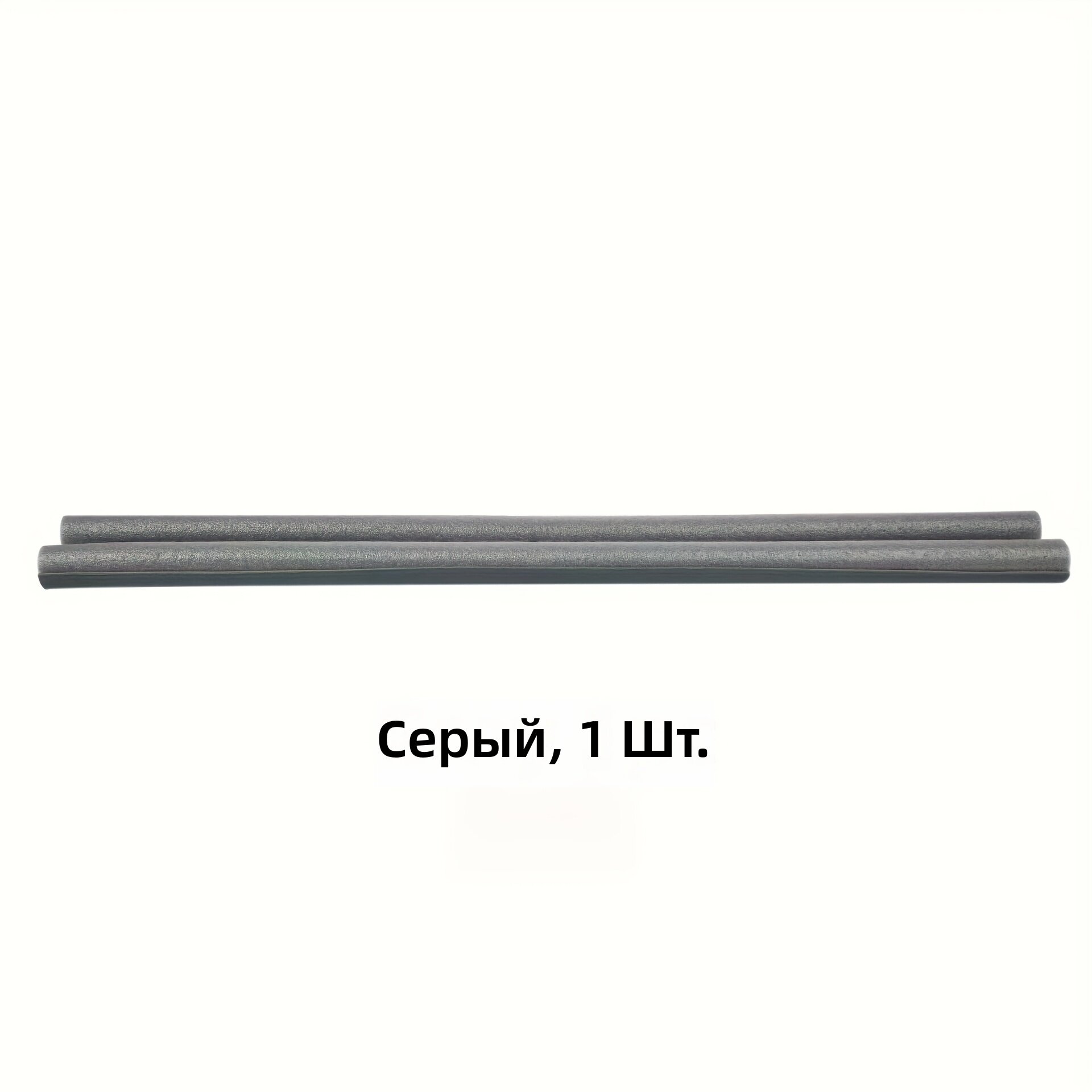 Уплотнитель для двери пластиковый, серый, 1 шт.