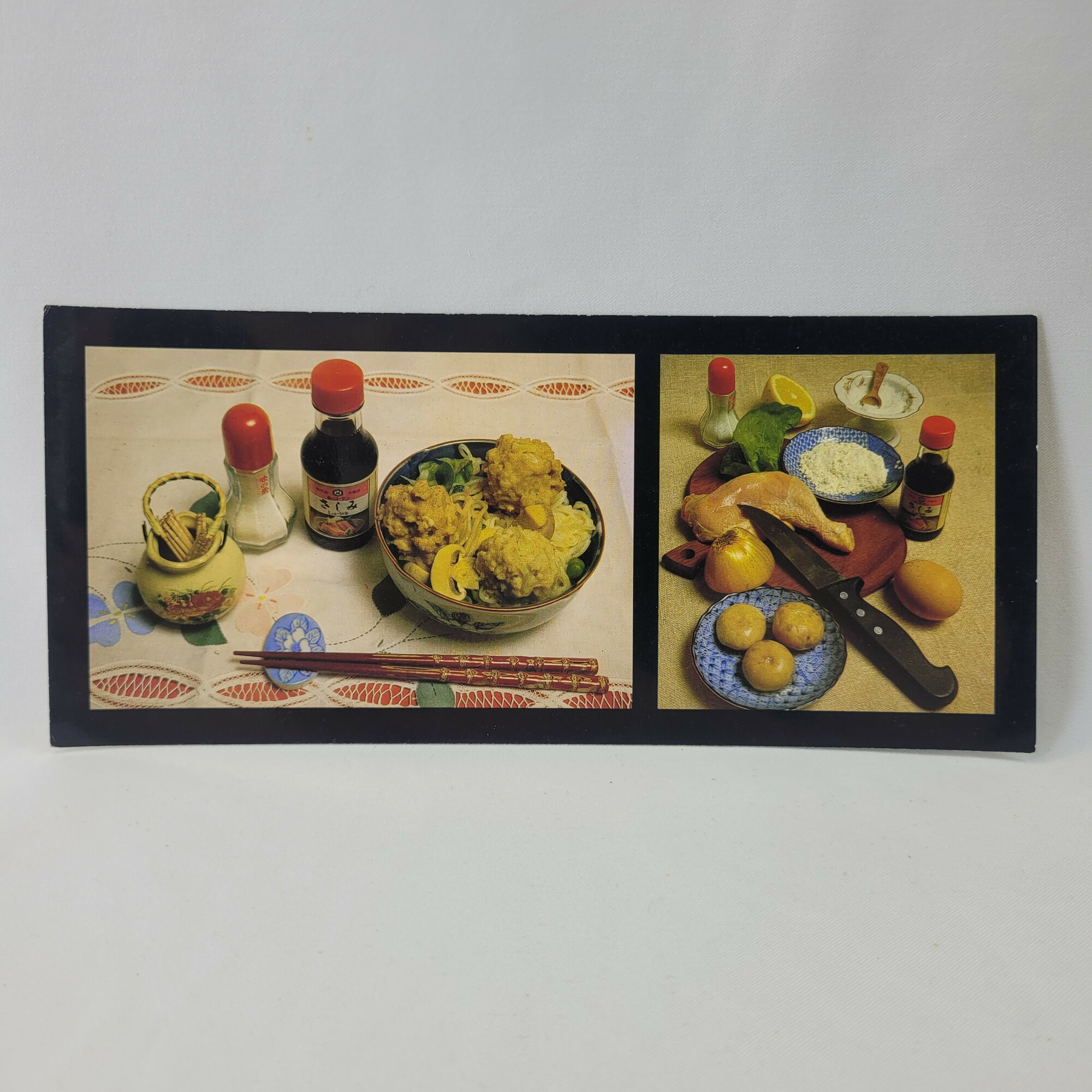 Открытка советская СССР. Кулинария, блюда азиатской кухни с овощами и птицей. Винтаж