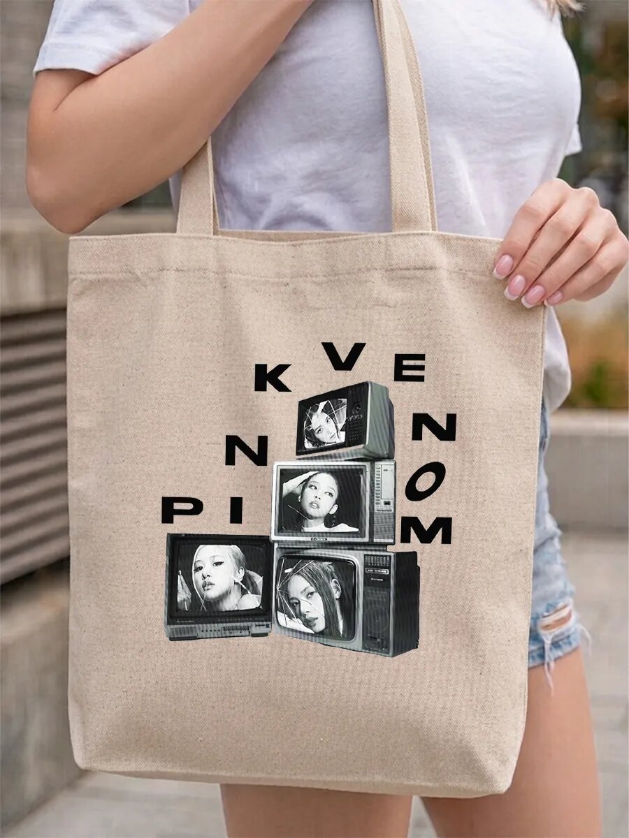 Сумка шоппер PRINTSHOT