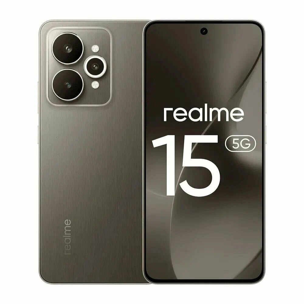 Смартфон Realme 15 5G 12/512 Gb (Suit Titanium|Титановый) Регион - EU