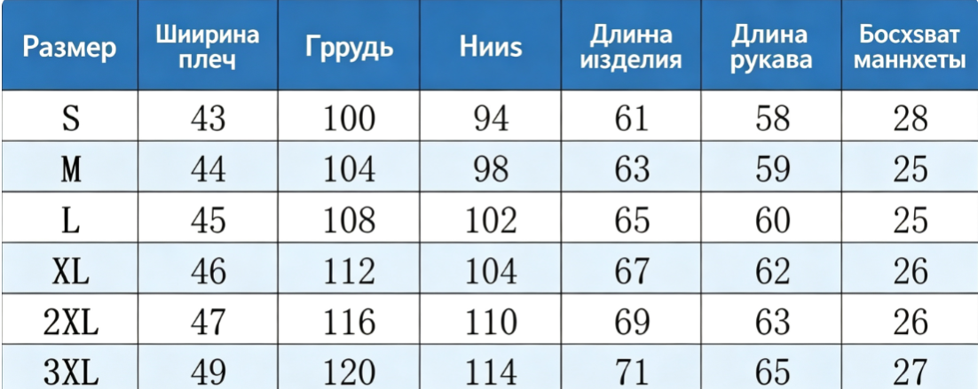 Толстовка спортивная размер XL, , зелёный — фото 1