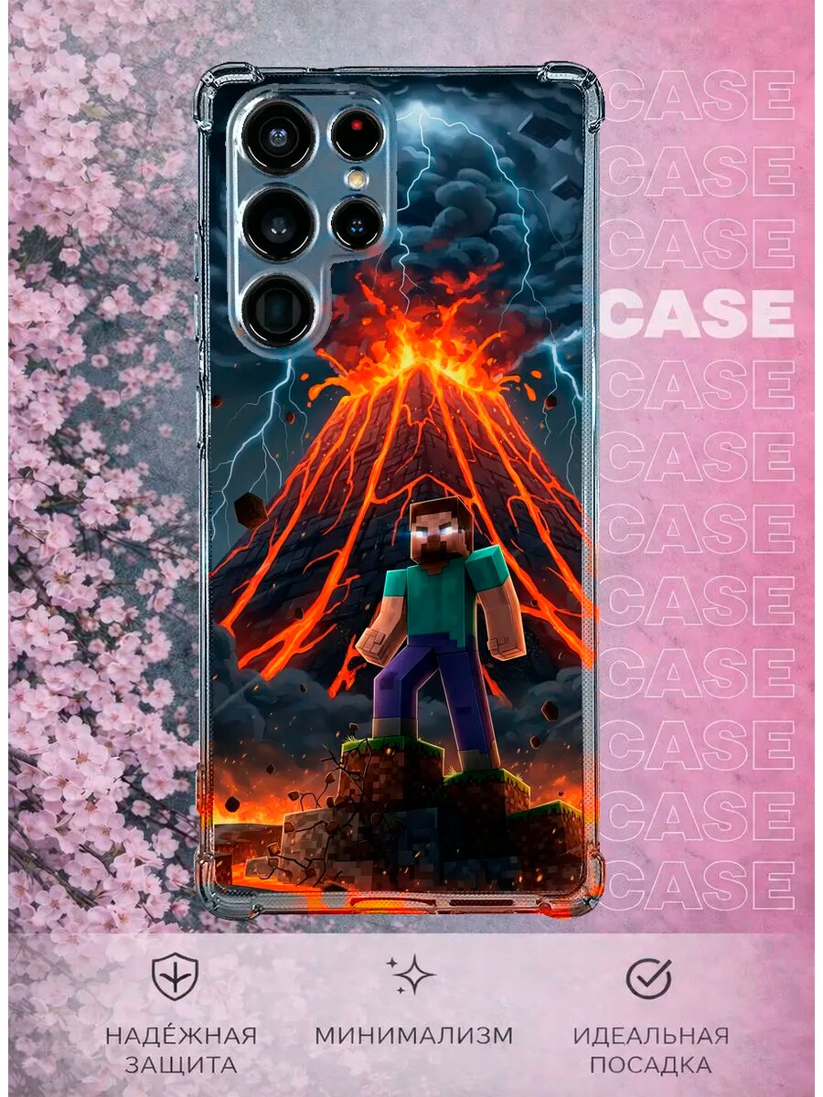 Чехол на Samsung S22 Ultra с принтом Майнкрафт херобрин