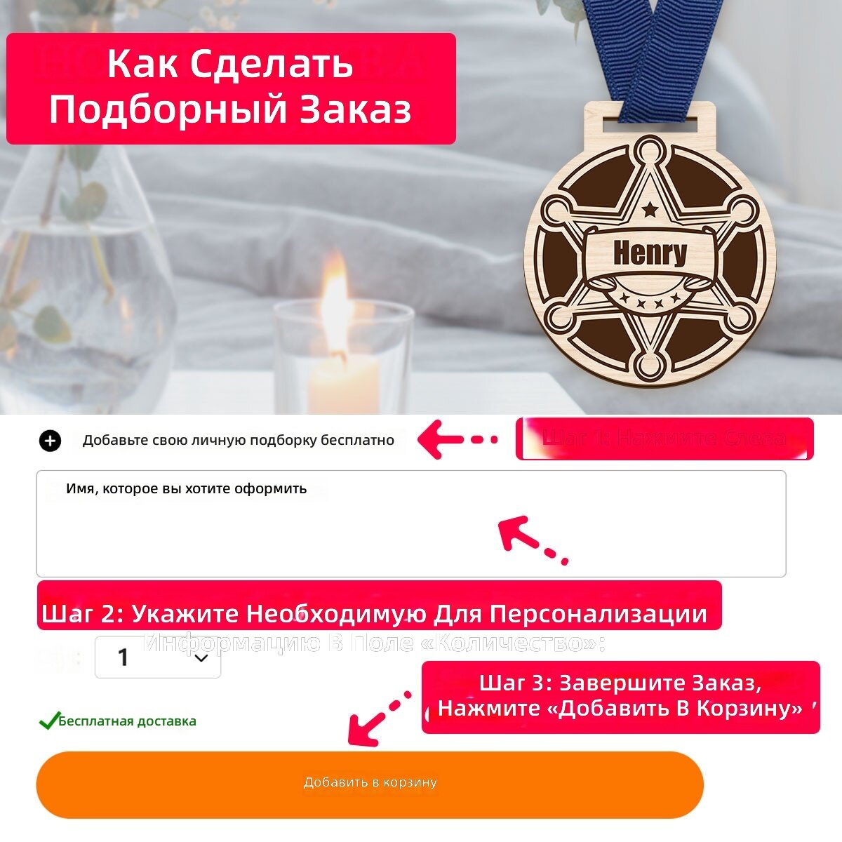 Деревянный кулон-медальон со звездой и гравировкой имени, классический стиль, персонализированное украшение на шею для подарка на день рождения, выпускной или день отца
