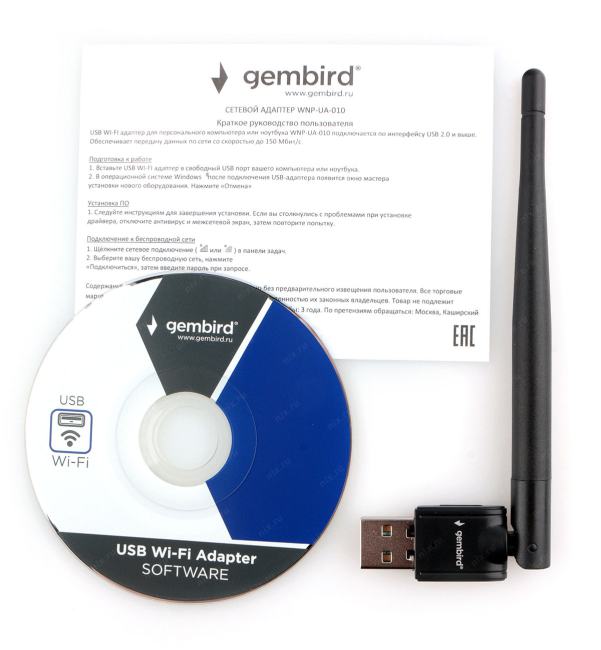 Gembird WNP-UA-010 USB Wi-Fi Adapter