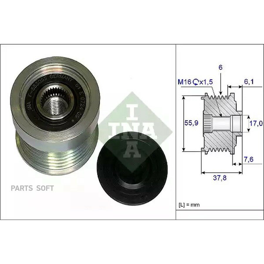 INA Шкив генератора VOLVO S60, S80, XC90 535007210