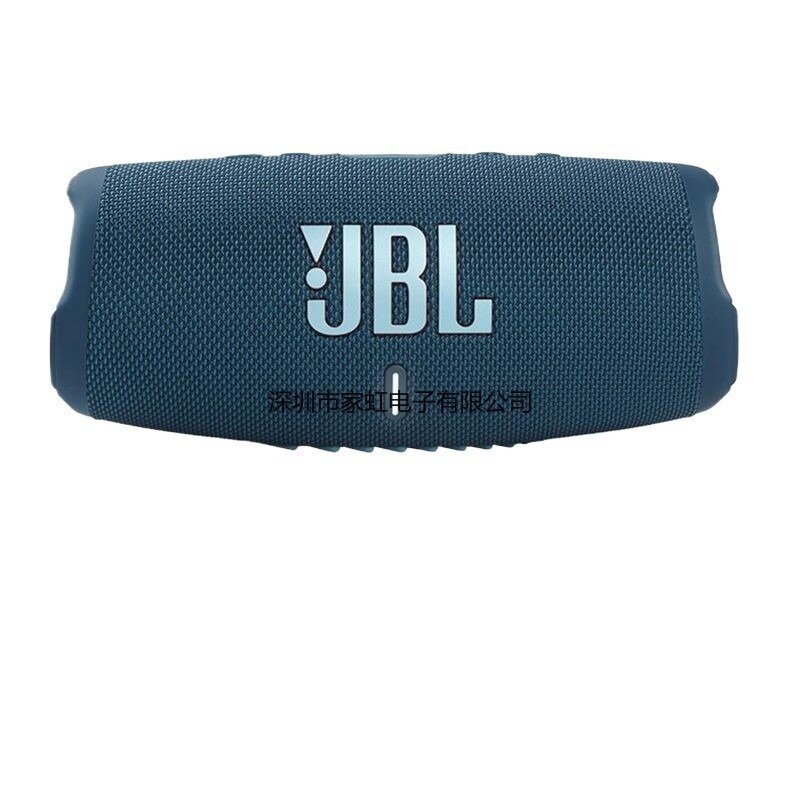 JB.L CHARGE5 portable waterproof bluetooth speaker powerban blue