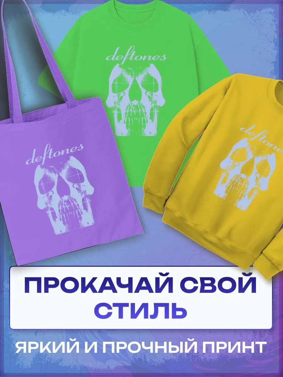 Термонаклейка deftones / дефтонс — фото 1