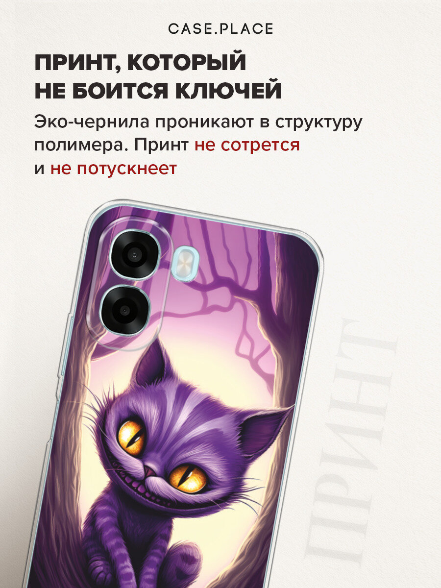 Силиконовый чехол на Oppo A6x / Оппо A6x с принтом Кот на дереве — фото 1