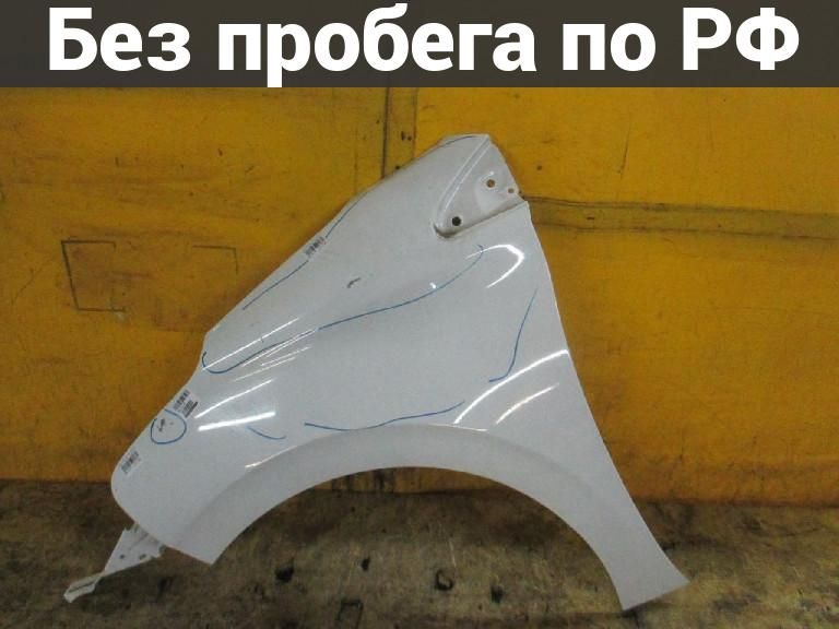 Крыло переднее(под окрас) Лево с пробегом Peugeot 208
