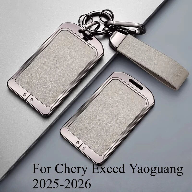 Чехол для ключа-брелока Chery Exeed Yaoguang 2025-2026 и E0X NFC — защитный чехол с отделением A1