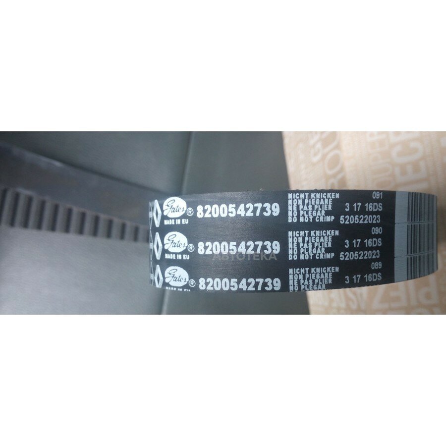 Ремень ГРМ Renault Duster 2.0 Nissan Terrano /126 зуб./ RENAULT 8200542739