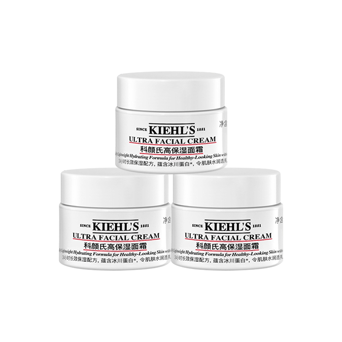 Наборы для ухода за кожей лица Kiehl's High moisturizing