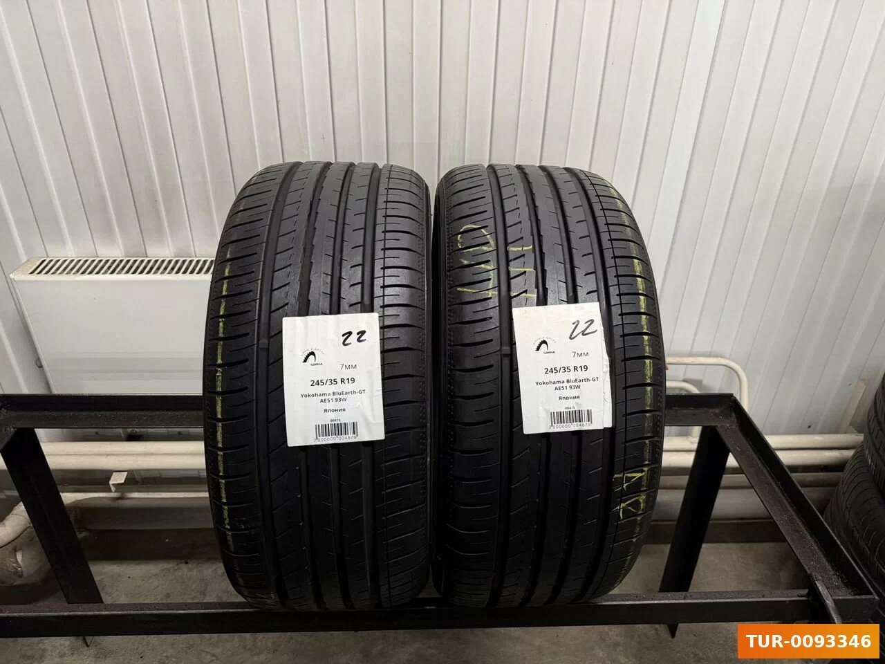 Комплект (2 шт) летних БУ шин Yokohama BluEarth-GT AE51 245/35 R19 10% износ 8188766712