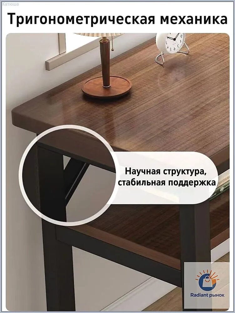 Письменный стол 80×40×75 см, компьютерный стол для дома и офиса, компактный, черный дуб — фото 1