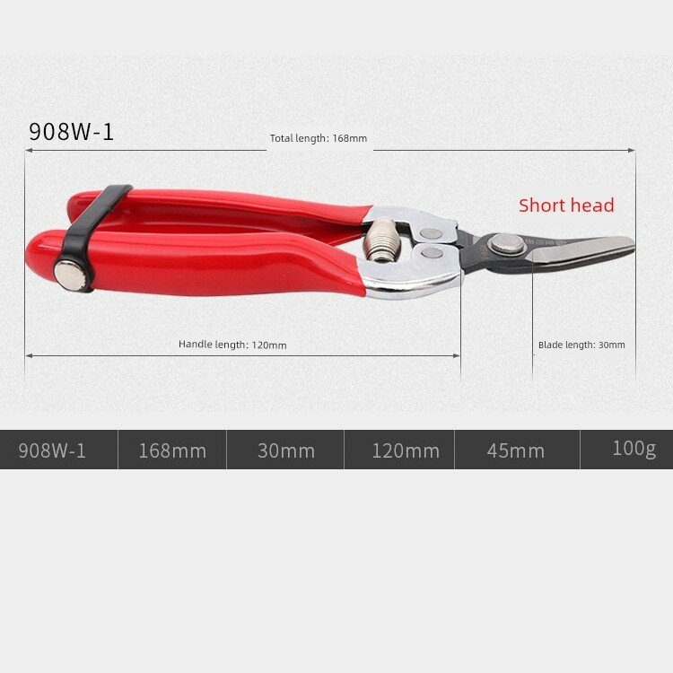 Sakagawa 908W-1 Ножницы для сада с коротким изогнутым концом из нержавеющей стали, эргономичная конструкция для легкого