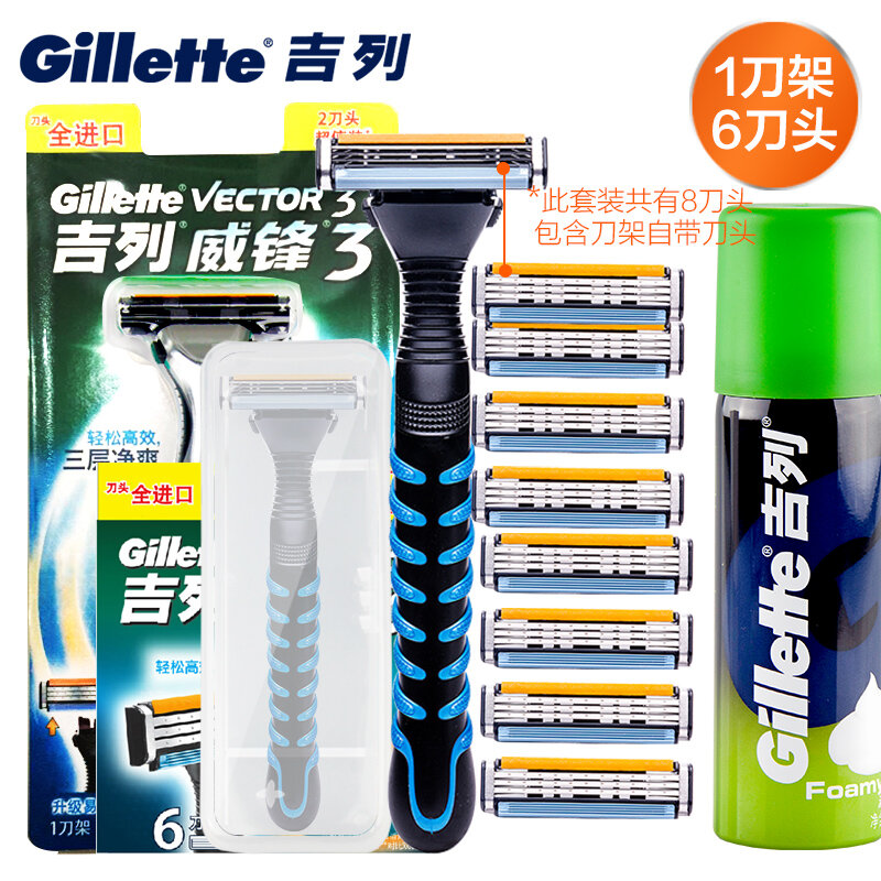 Gillette Fusion3 Заменяемые лезвия 6 шт, стандартная упаковка для премиального бритья