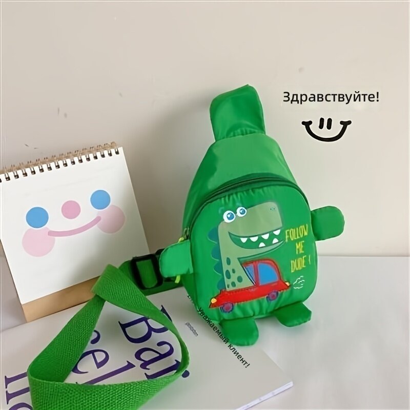Сумка