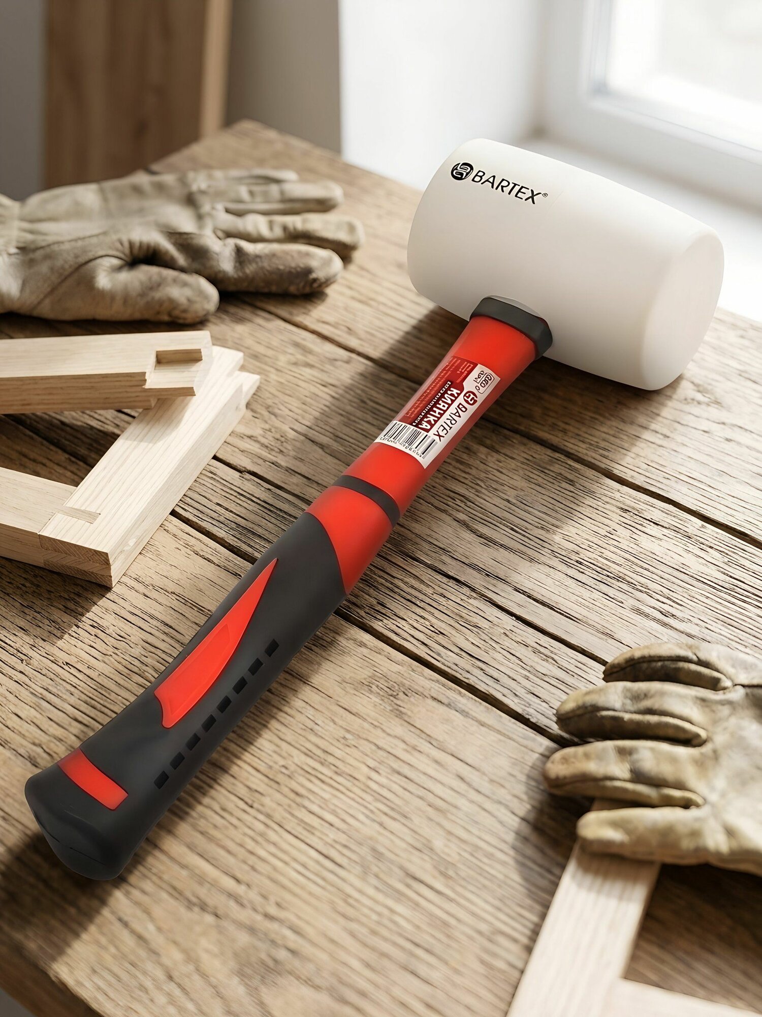 Bartex Киянка 680 г, резина, рукоятка фиберглассовая, белая