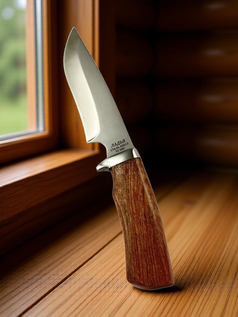 Нож туристический Pirat VD15 "Ладья", ножны кордура, длина клинка 14 см.