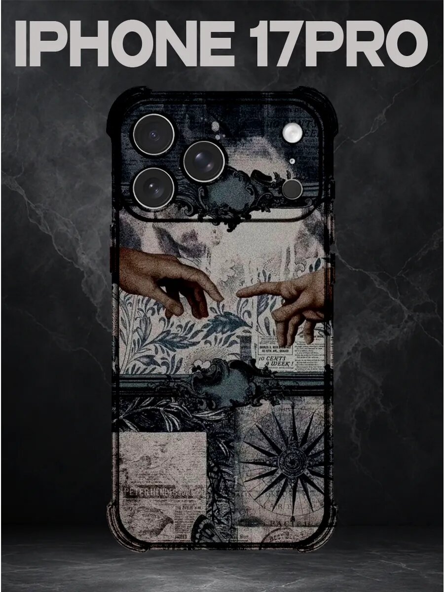 Чехол на IPHONE 17 PRO с принтом PINTEREST