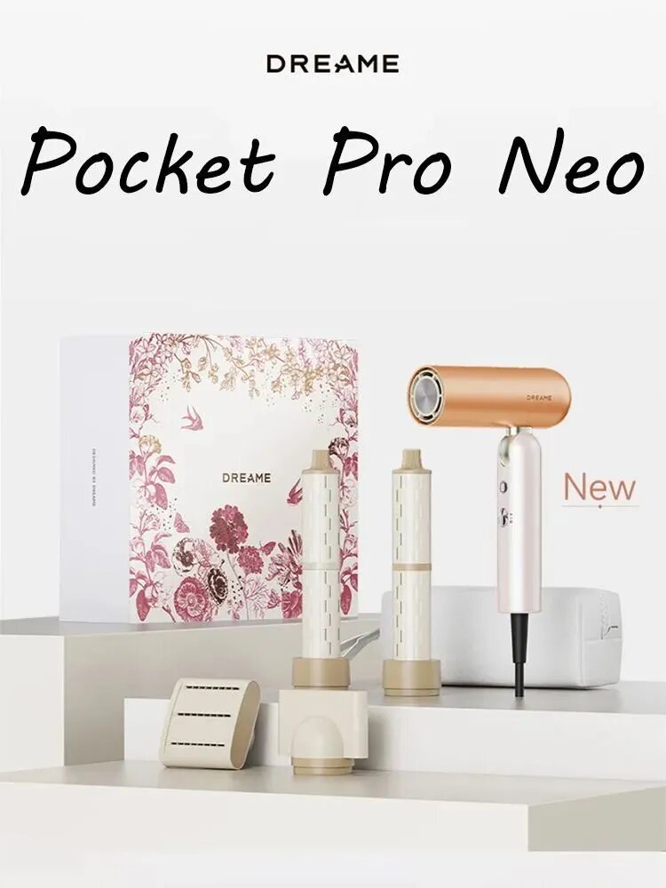 Dreame Фен для волос Блок питания Dreame Pocket 10 Pro Neo 1500 Вт, 110 000 скоростей вращения вентилятора, 3 аксессуара, светло-розовый, хромированный. 1500 Вт, скоростей 110000, светло-розовый