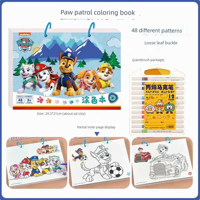 Свободная обложка книга раскрасок Woof Woof Team с 12 цветными маркерами для детей 2-6 лет
